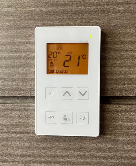 동탄 예당마을 삼양샘sem각방온도조절기 롯데캐슬 푸르지오신일유토빌코텍 디지털터치식 슬림형 백라이트 각방온도조절기로교체