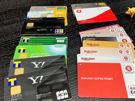Tポイント、pontaポイント、楽天ポイント、dポイントの価値を比較。共通ポイントの貯まりやすさと利便性。 ビジネス幼稚園