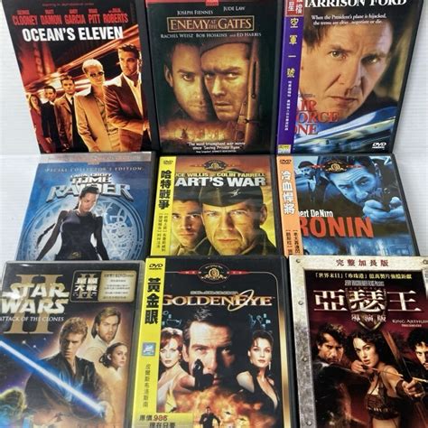 0314 新品入荷 歐美熱門院線電影dvd門市到着 有007黃金眼 亞瑟王 古墓奇兵 星際大戰 哈