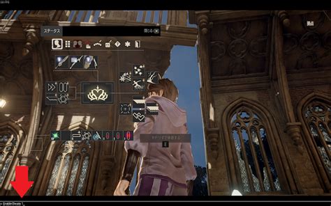最小の工数で最大の結果をねらうブログ Universal Unreal Engine 4 Console Unlocker の導入とデバッグ