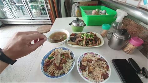 台南美食分享 超便宜滷肉飯一碗10元 餛飩湯20元 麻醬麵30元 老闆太佛心了啦 Youtube