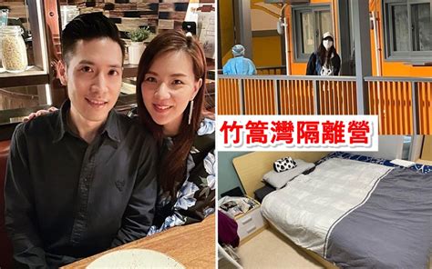 頭條獨家丨戚黛黛入住竹篙灣隔離營 機師老公屬高危行業唯有自己小心 星島日報