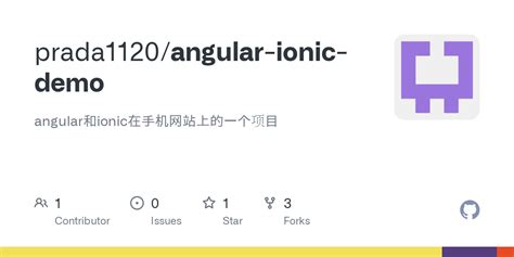 GitHub prada1120 angular ionic demo angular和ionic在手机网站上的一个项目