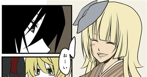 ぴくモダン】 【モダン】綺麗だね【交流】 みゆ＠pfsozのマンガ Pixiv