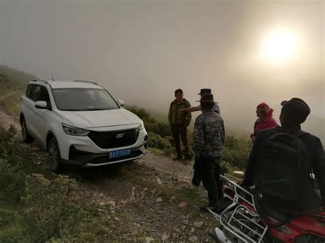 人民公安报刊发互助公安登山游客失联 民警进大山腹地搜寻信息 澎湃号政务 澎湃新闻 The Paper