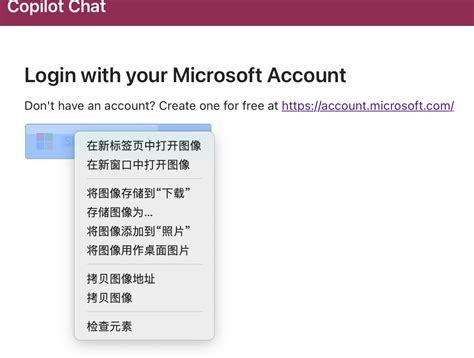 Unable To Log In To Microsoft Account · Issue 944 · Microsoftsemantic