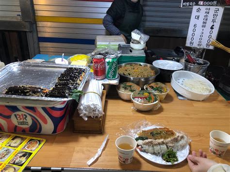 With