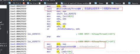 进程线程004 Windows线程切换的三种方式 Csdn博客