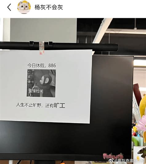 中了1个亿，如何规避亲戚借钱？网友：“到底哪里买才能中大奖？”奇趣排行榜妈妈