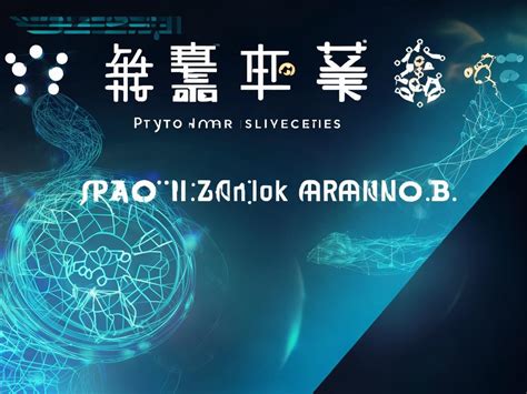 Python图数据库交互指南:neo4j与arangodb实战 达沃热点 Python图数据库交互指南:neo4j与arangodb实战 达沃热点