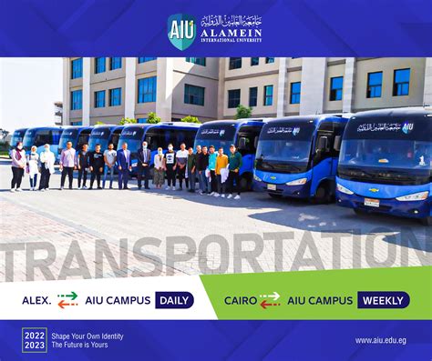 Transportation Alamein International University
