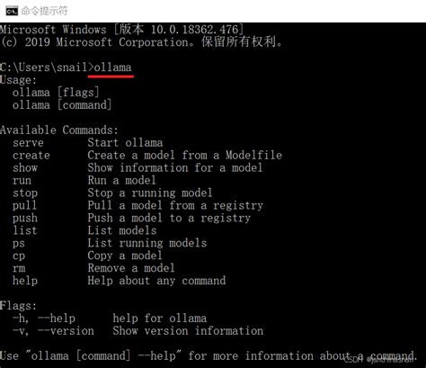 使用ollama本地部署deepseekerror Bge M3 Does Not Support Generate Csdn博客