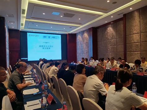四川省艾滋病治疗质量控制中心组织召开2023年度工作会议中国国情中国网