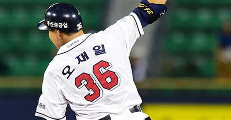 오재일 끝내기 두산 Kt 상대 9회 대역전승