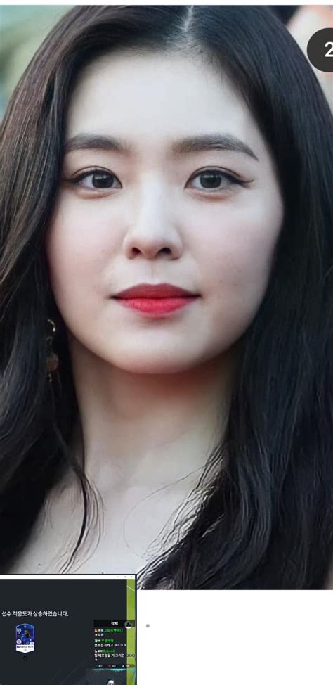 Fc 온라인 인벤 궁금해서그러는데님들은 Fc 온라인 인벤 자유게시판