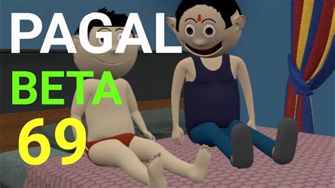 Paagal Beta Jokes Cs Bisht Vines Desi Comedy Video Youtube
