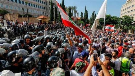 Lebanese Take To Streets As Anger Over Economic Meltdown
