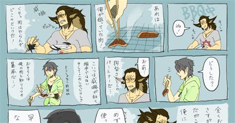 ピク和臨海学校】交流 【ピク和】bbqand花火【臨海学校】 4wdのマンガ 【ピク和臨海学校】 Pixiv