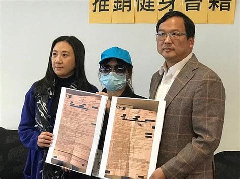 女子稱被健身中心職員疲勞轟炸購買會籍 商台新聞 Line Today