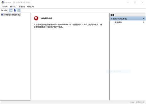 关于重装oracle 12c遇到的问题（windows 10）oracle 目录已在使用 Csdn博客