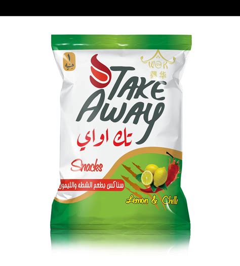 هاى فودز للصناعات الغذائية Home