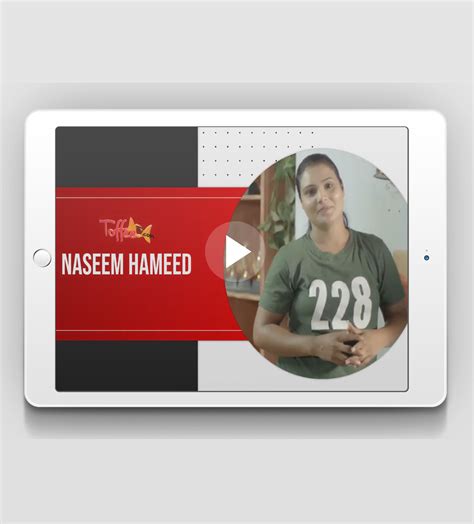 Naseem Hameed Toffeetv
