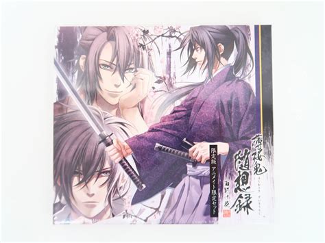 Ek045 薄桜鬼 随想録 面影げ花 アニメイト限定セット特典ドラマcd 島原後日談cdブック｜売買されたオークション情報、yahooの