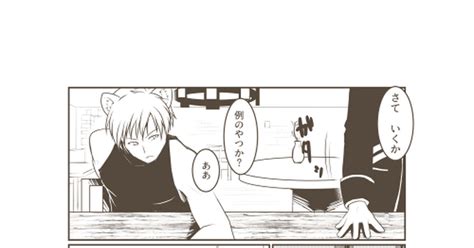雪兎Ⅱ】交流 【雪兎Ⅱ】小手調べ【戦闘】 鷺山奇蝶のイラスト Pixiv