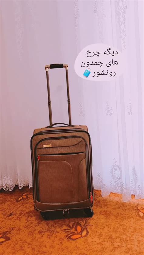 ‎سحربلاگرکوردخونه داریچیدماننظمآشپزیترفندایده‎ ‎نظرت رو‌بهم