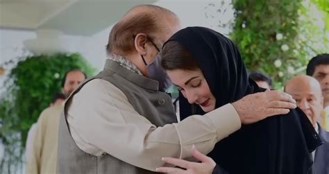 Nawaz Sharif Sees Off Maryam Nawaz As She Leaves For Saudia To Perform