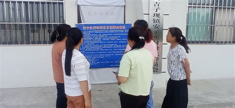 【第三批全国村级“文明乡风建设”典型案例】陕西省延安市富县羊泉镇安子头村：红白理事会 “理”出好乡风
