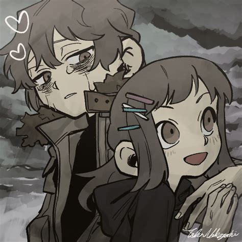 Give Me A Name Nonbinary Version R Picrew