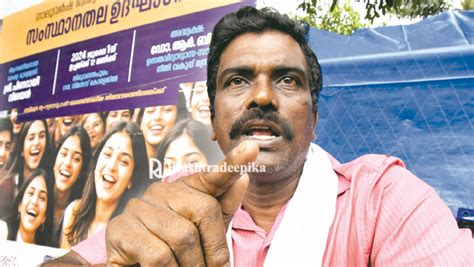 മ രു ന്ന് വാ ങ്ങാ ൻ പോ ലും കൈ യി ൽ പ ണ മി ല്ല സം ഭ രി ച്ച നെ ല്ലി ന്