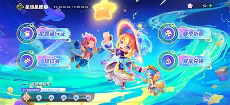 F2dec56d 655d 45c4 Bbbf 31aa2bef203d 花瓣网