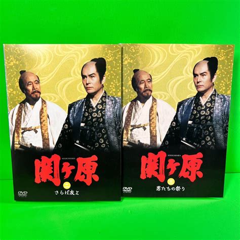Yahooオークション 「関ヶ原〈3枚組〉」dvd 加藤剛 森繁久彌 早