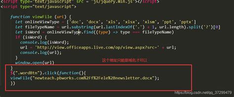 js 预览word excel ppt wikijs docx pptx csdn博客