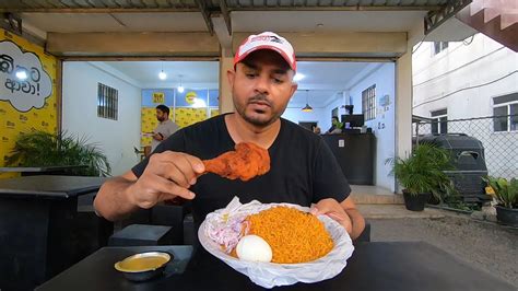 Ashens Biriyani Kade අශේන්ගේ බික බිරියානි කඩේ Welisara