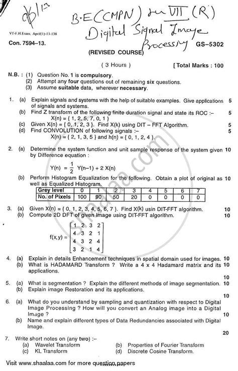 Digital Signal And Image Processing 2012 2013 Be Computer Engineering