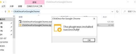 一维天地 Information Worker Services Chrome浏览器无法打开工作流编辑器和mr报表编辑器的解决方案