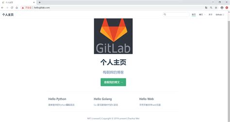 VuePress从零开始搭建自己的博客 基础配置 编程技术分享