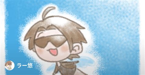 Kikkun Mk Ii ラー悠のイラスト・マンガ Pixiv