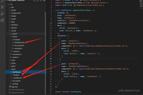 Vue3 Vite2 Typescript Pinia Naiveui 实现动态路由生成依赖包版本 Vue3225 掘金