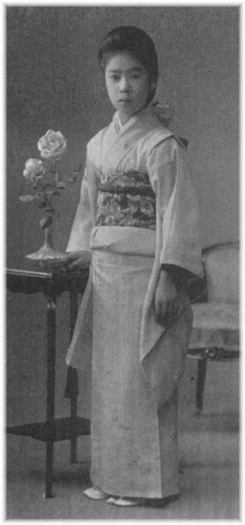 中村雄次郎男爵家 大臣 直球和館