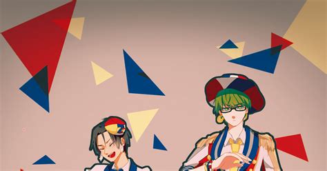 黒子のバスケ 恋チュン チャリアver こうぐちのイラスト Pixiv
