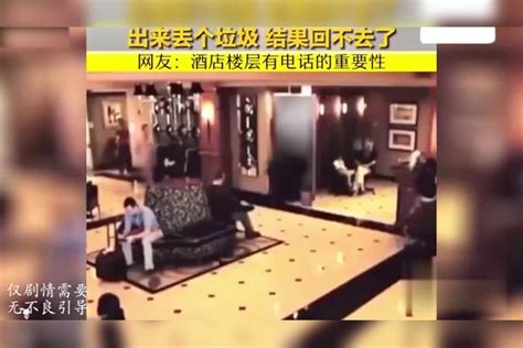 猝不及防的尴尬瞬间：小姐姐骑车裙子被扯掉，这下尴尬了
