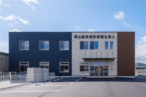 高梁市複合施設JR備中高梁駅 高梁市立図書館中村建設株式会社