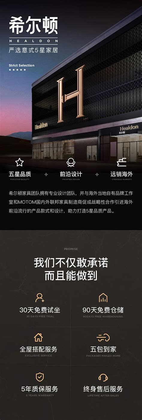 希尔顿轻奢现代简约真皮床主卧18米意式双人床高档大气北欧皮床 天猫 花瓣网