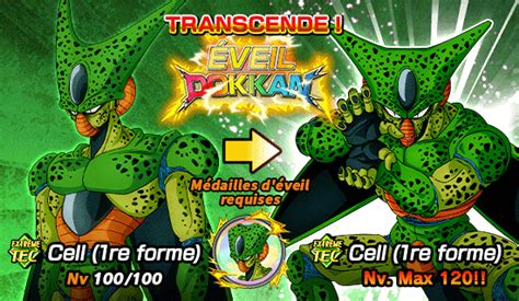 Cell Lr F2p Une Menace Qui Approche Silencieusement Dragon Ball Z Dokkan Battle France