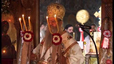 ΧΕΙΡΟΤΟΝΙΑ ΠΑΤΕΡ ΠΑΤΑΠΙΟΥ Ι Ν ΑΓΙΟΥ ΓΕΩΡΓΙΟΥ ΝΕΑΣ ΚΗΦΙΣΙΑΣ Youtube