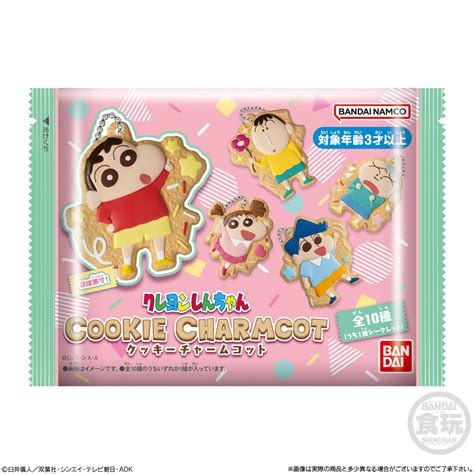 クレヨンしんちゃん ふむおでポ